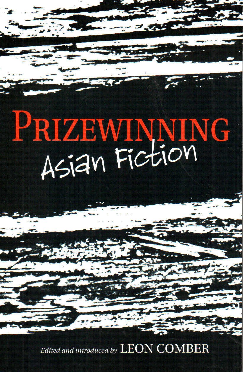 Prizewinning Asian Fiction - Leon Comber (ed) at The Penang Bookshelf