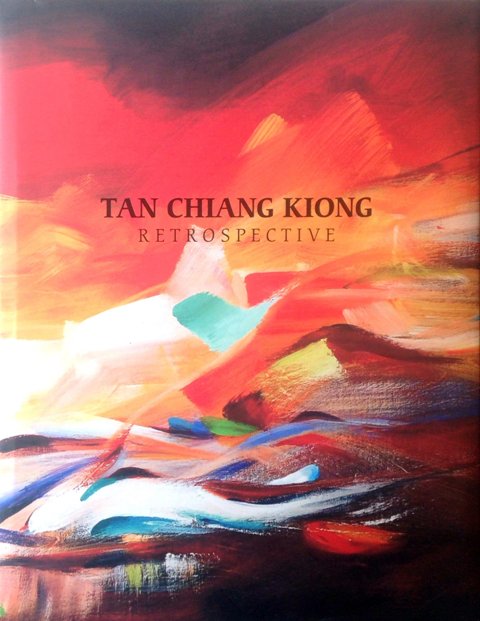 The Penang Bookshelf. Tan Chiang Kiong Retrospective - Teh Ee Ming ...