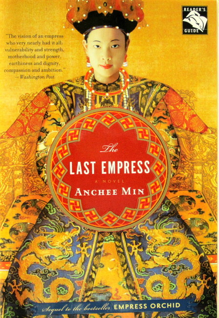 The Last Empress - Anchee Min at The Penang Bookshelf