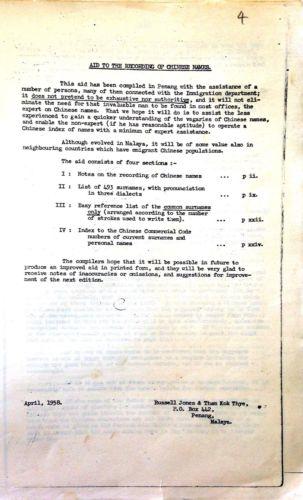 The Penang Bookshelf. Aid to the Recording of Chinese Names - Russell ...